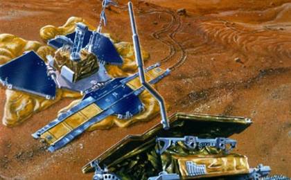 Nasa Pathfinder Program